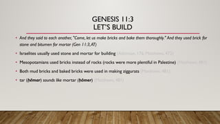 Tower of Babel (Genesis 11:1-9) Bible Study | PDF