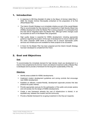 IGS policy for HDMU | Amman Institute | PDF