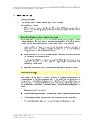 IGS policy for HDMU | Amman Institute | PDF
