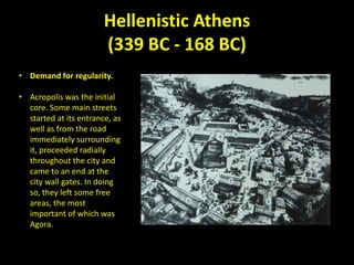 Town planning in Athens | PPTX