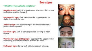 Thyrotoxicosis | PPTX
