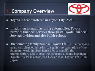 Toyota Motors Corp. | PDF