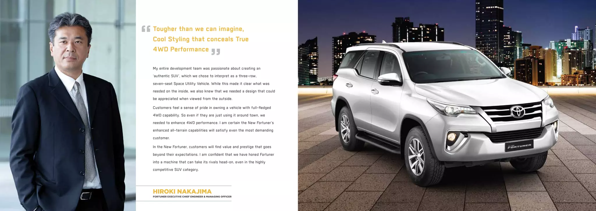 2016 Toyota fortuner brochure | PDF