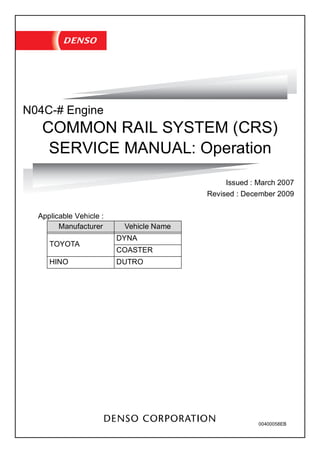 CAMIONES TOYOTA N04C- Engine y HINO 300. | PDF