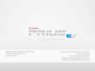 Prius C Logo
