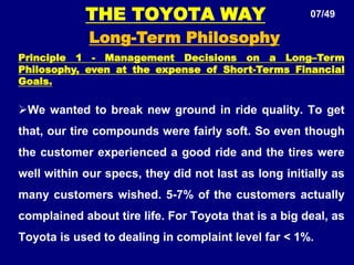 Toyota production system | PPTX