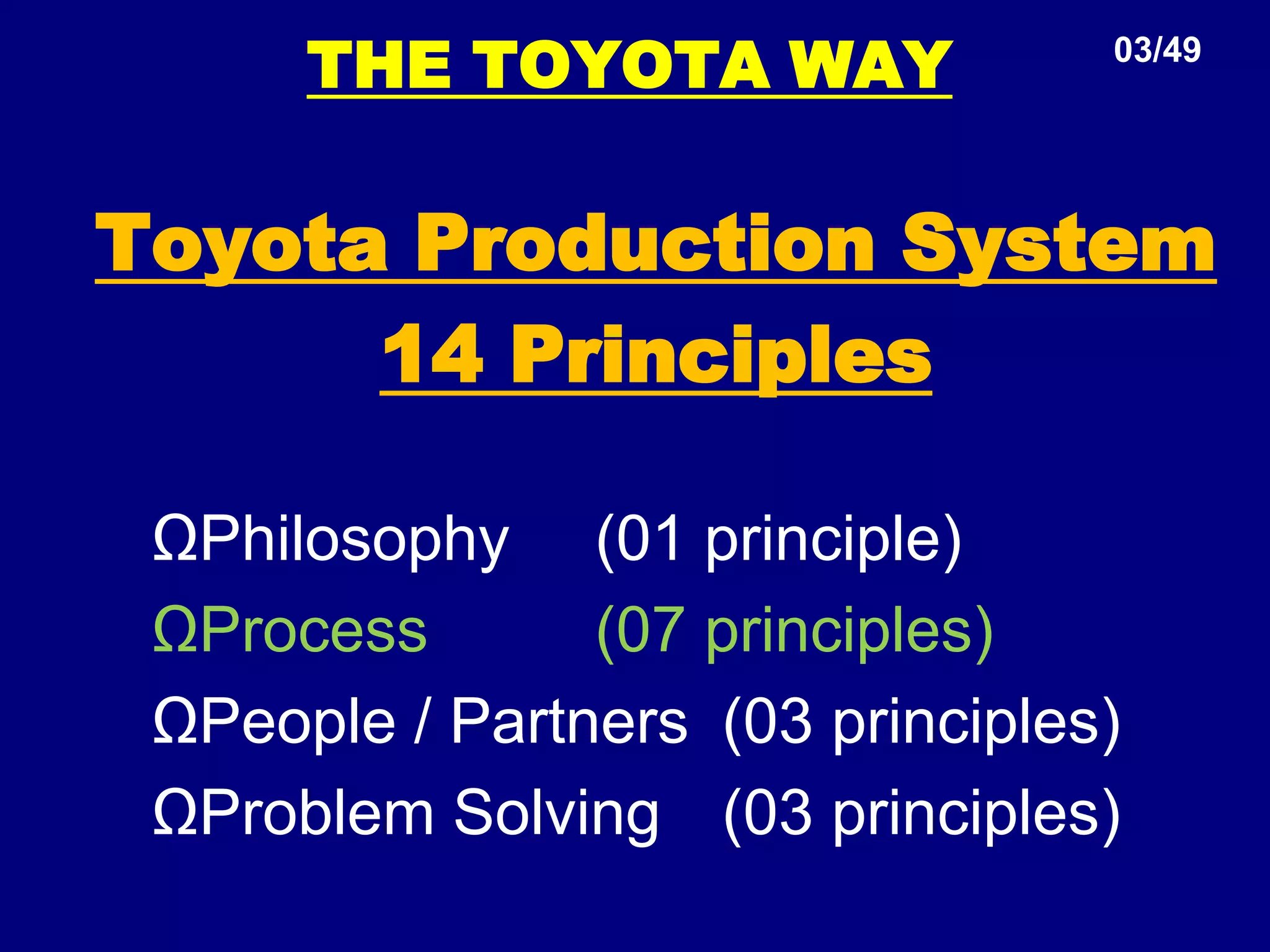 Toyota Production System 14 Management Principles | PPTX
