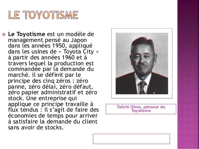 Toyotisme