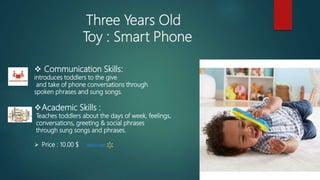 Toys For Children's Development | PPTX