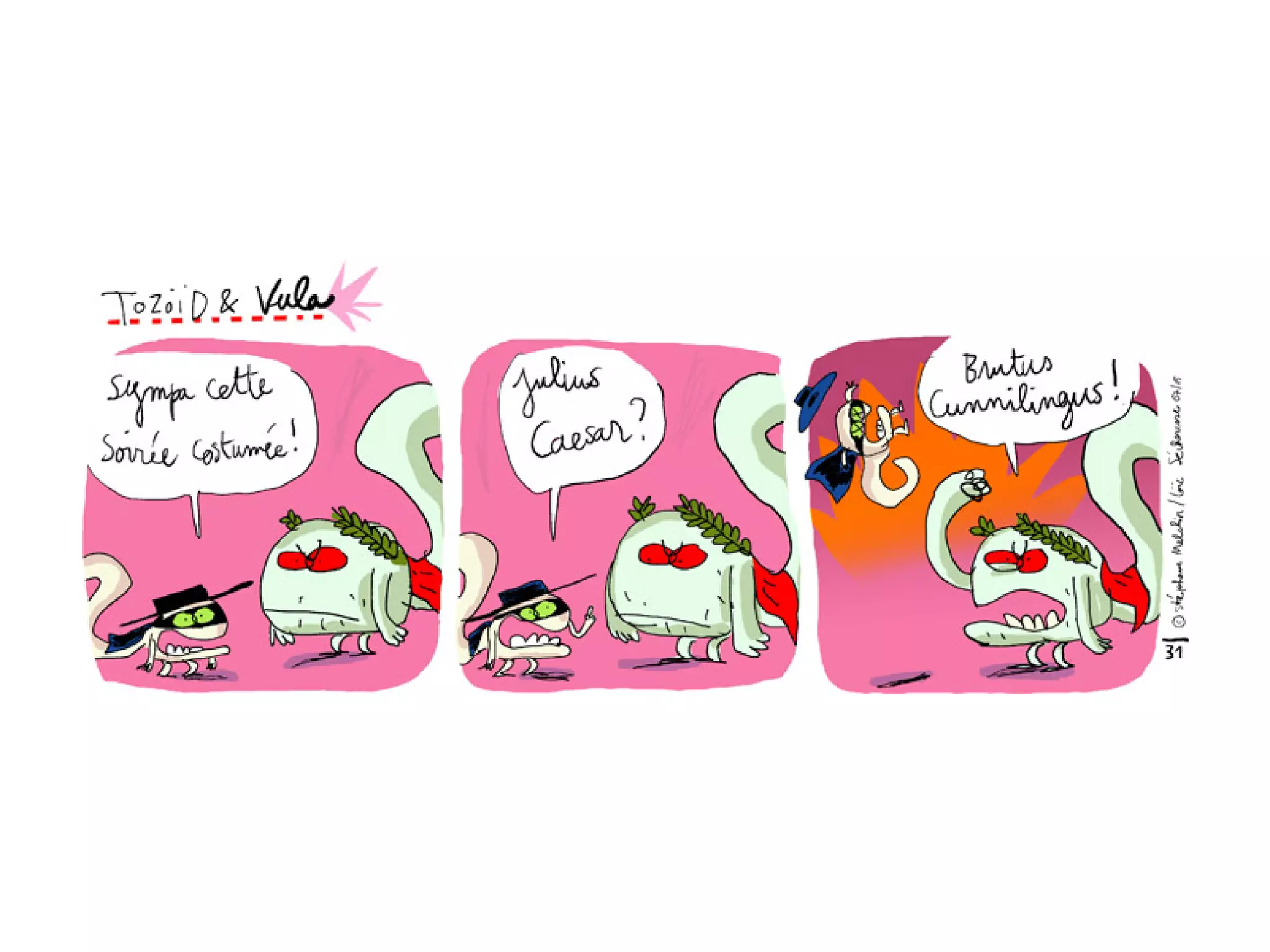 Tozoid Et Vula | PPT