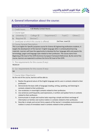 Course Specifications -English for Specific Purposes | PDF