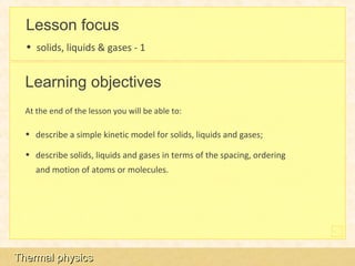 Tp 1 solids, liquids & gases (shared) | PPT