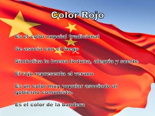 Tp chino colores en china | PPT