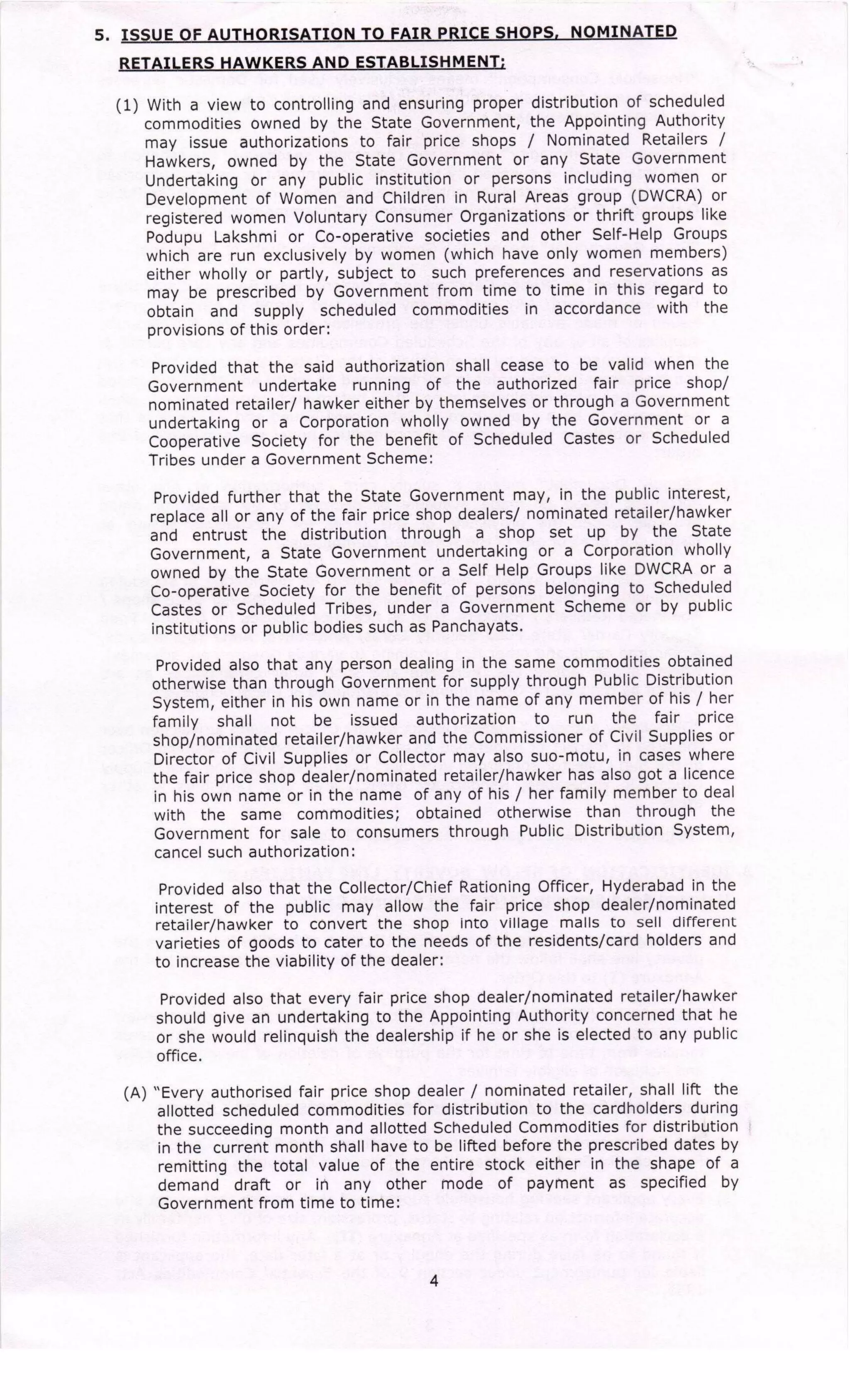 Tpds (control) order, 2016 | PDF