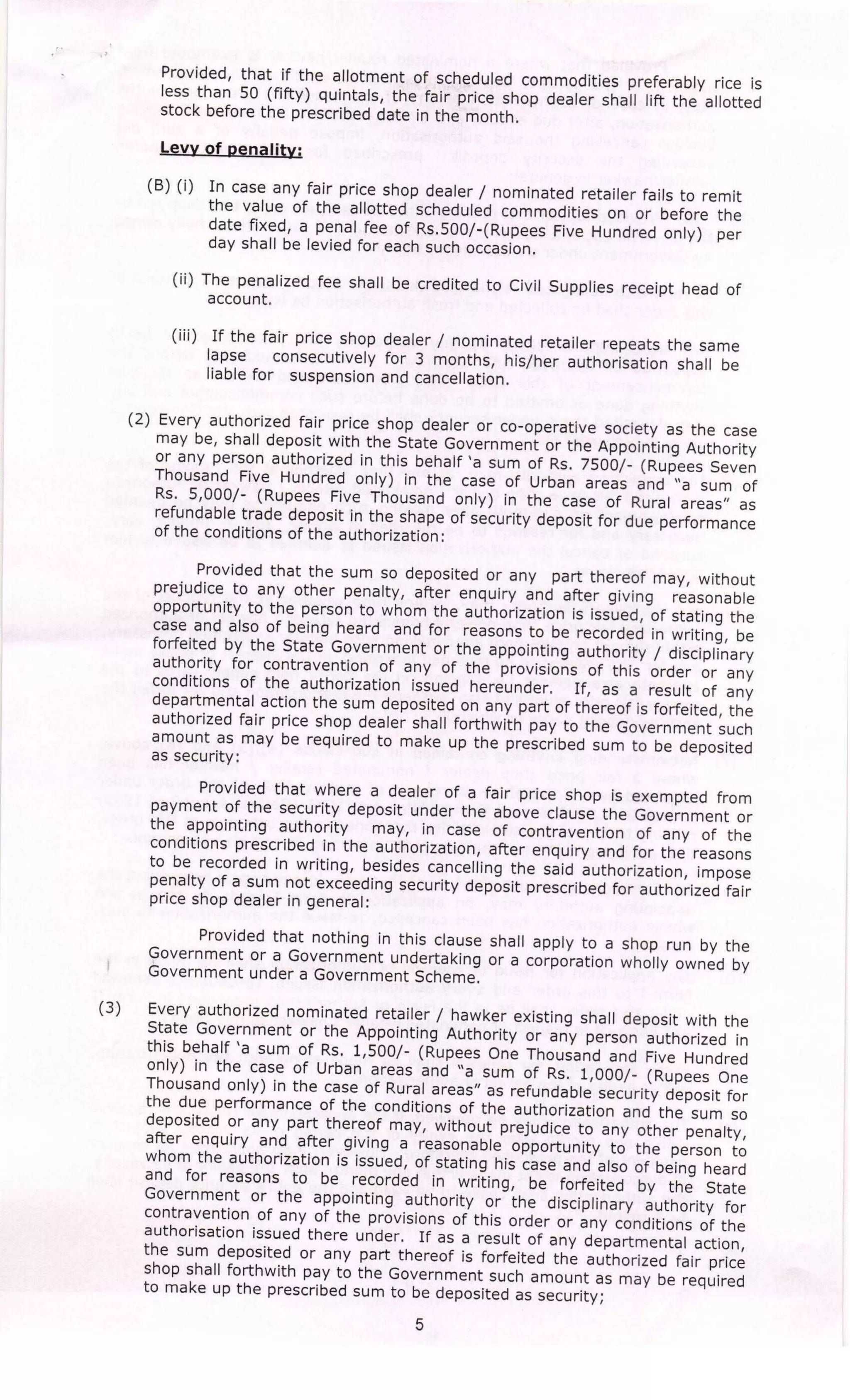 Tpds (control) order, 2016 | PDF