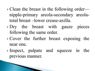 breast care (procedure) | PPTX