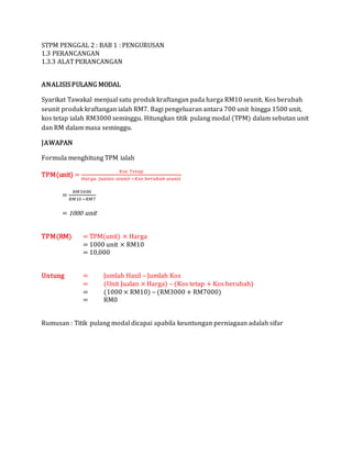 Tpm | DOCX