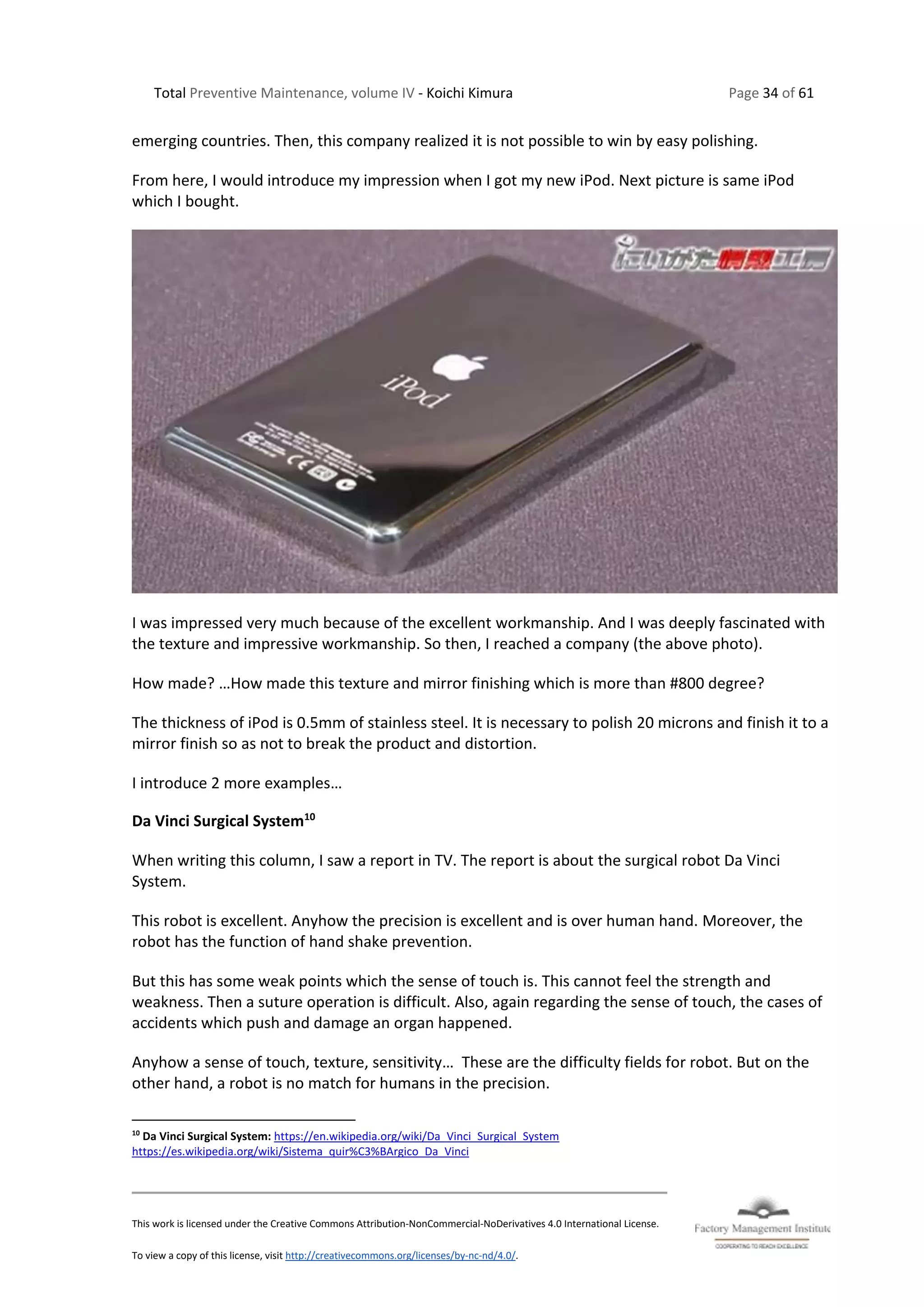 TPM 4 - Jishu-Hozen | PDF