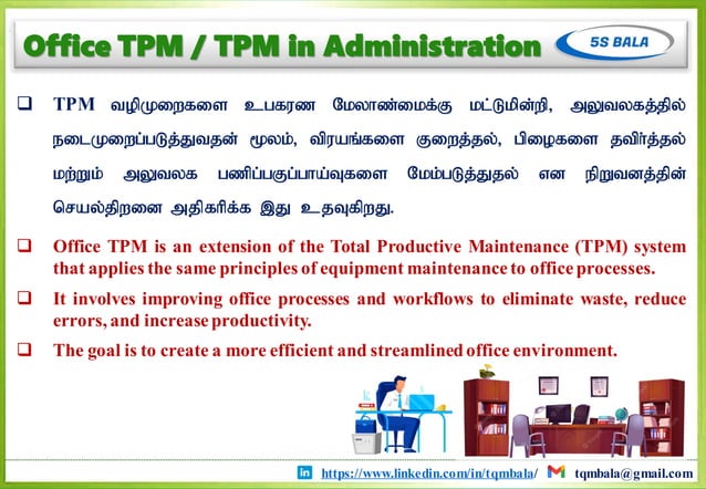 TPM Basics | PDF | Manufacturing Industry | Industries