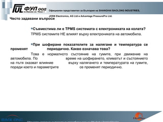 Tyre Pressure Monitorin System (TPMS) | PPT
