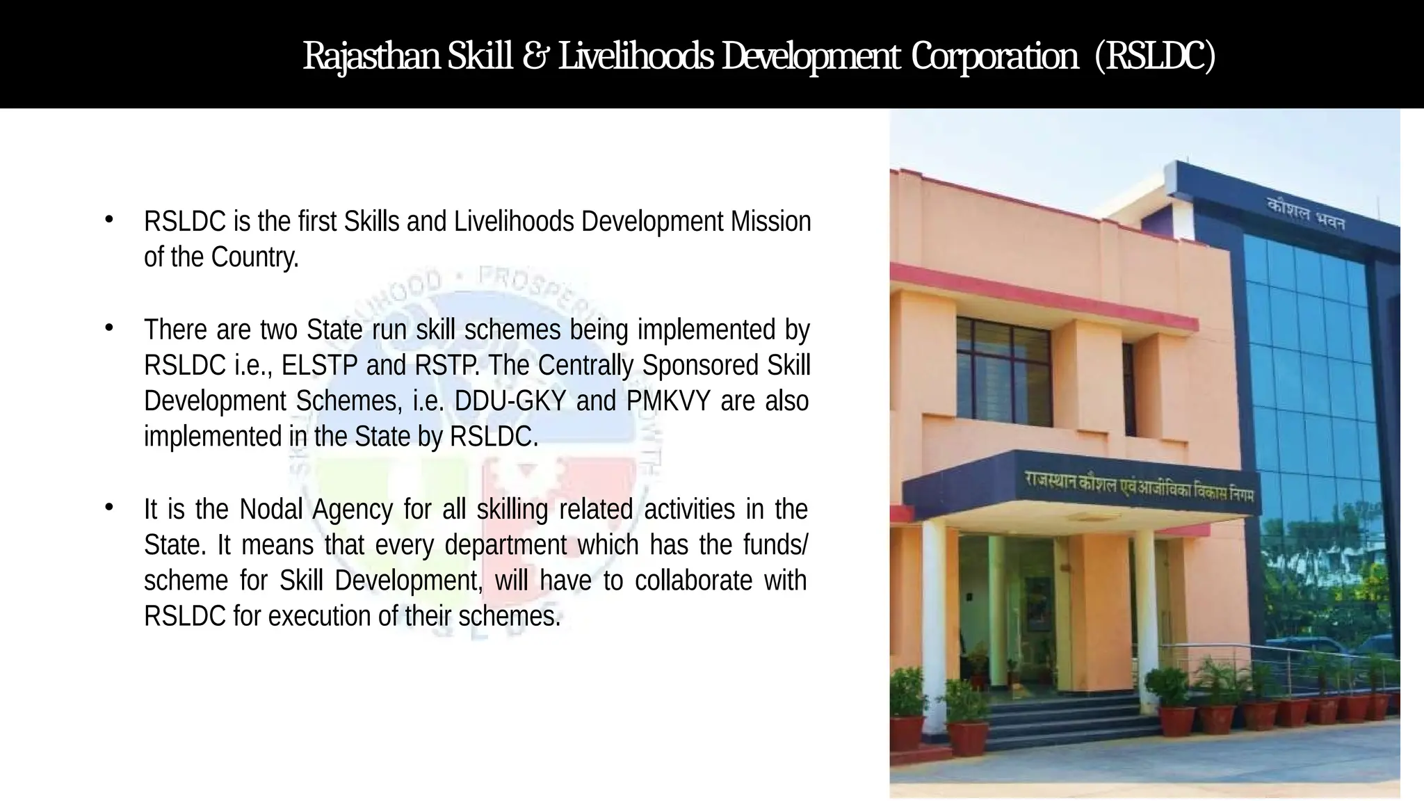 TP Orientation of rajsthan skill development corporation.pptx