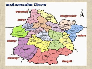 Tourism plan of Chaubas Kavre | PPT