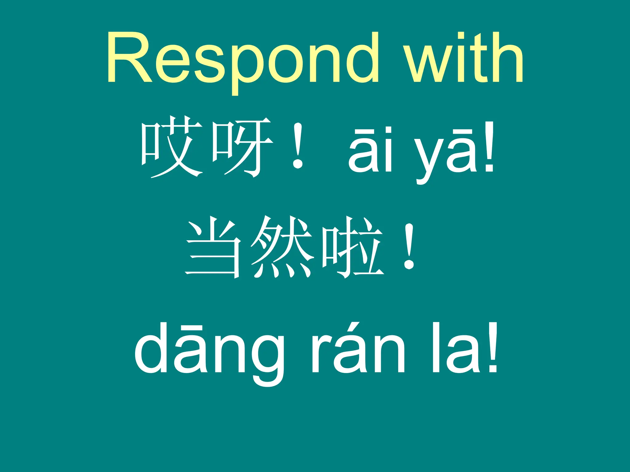 TPRS Story about Michelle and her boyfriend.ppt