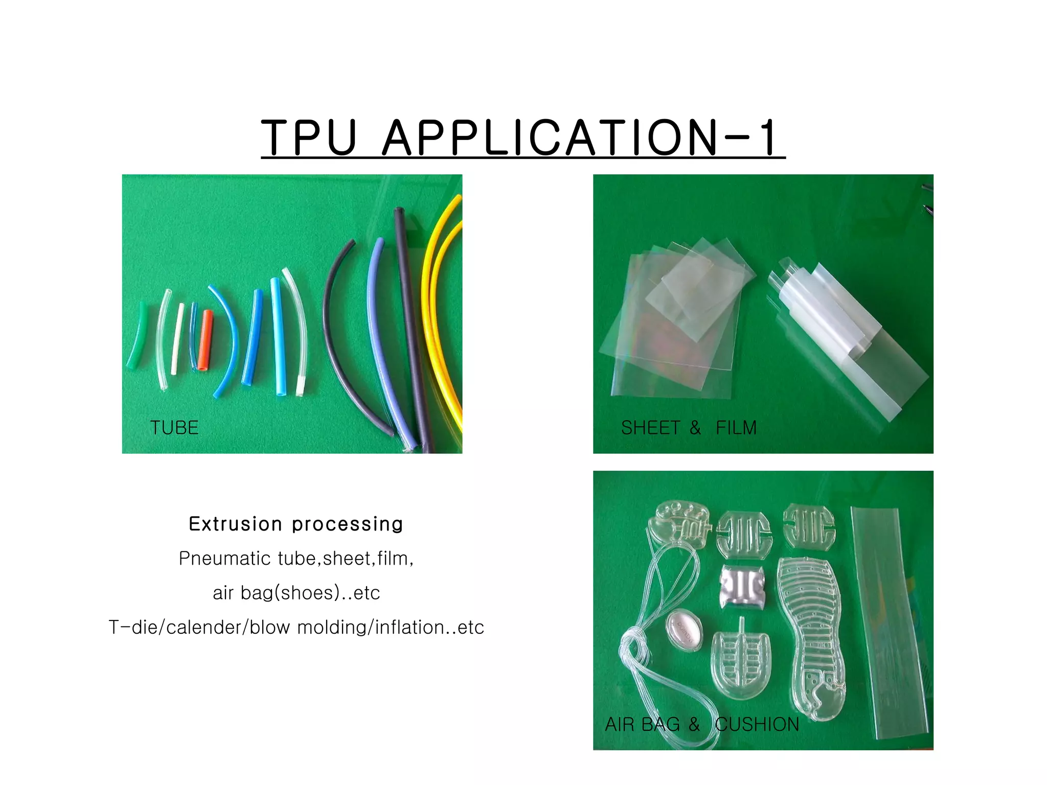 Tpu 종합 catalogue #2 | PPT