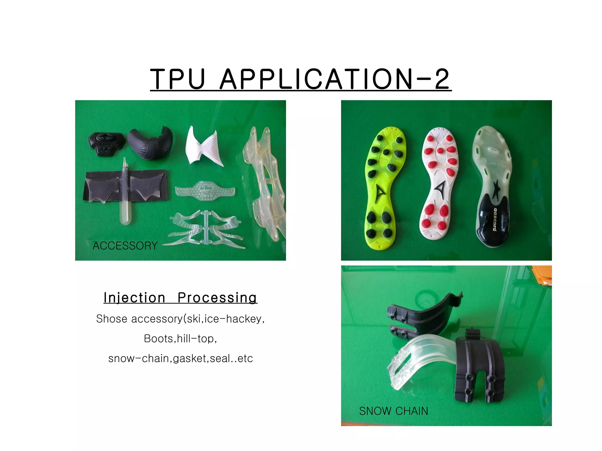 Tpu 종합 catalogue #2 | PPT