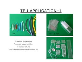 Tpu 종합 catalogue #2 | PPT