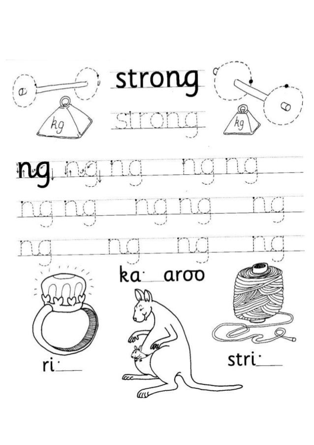 Ng Worksheets