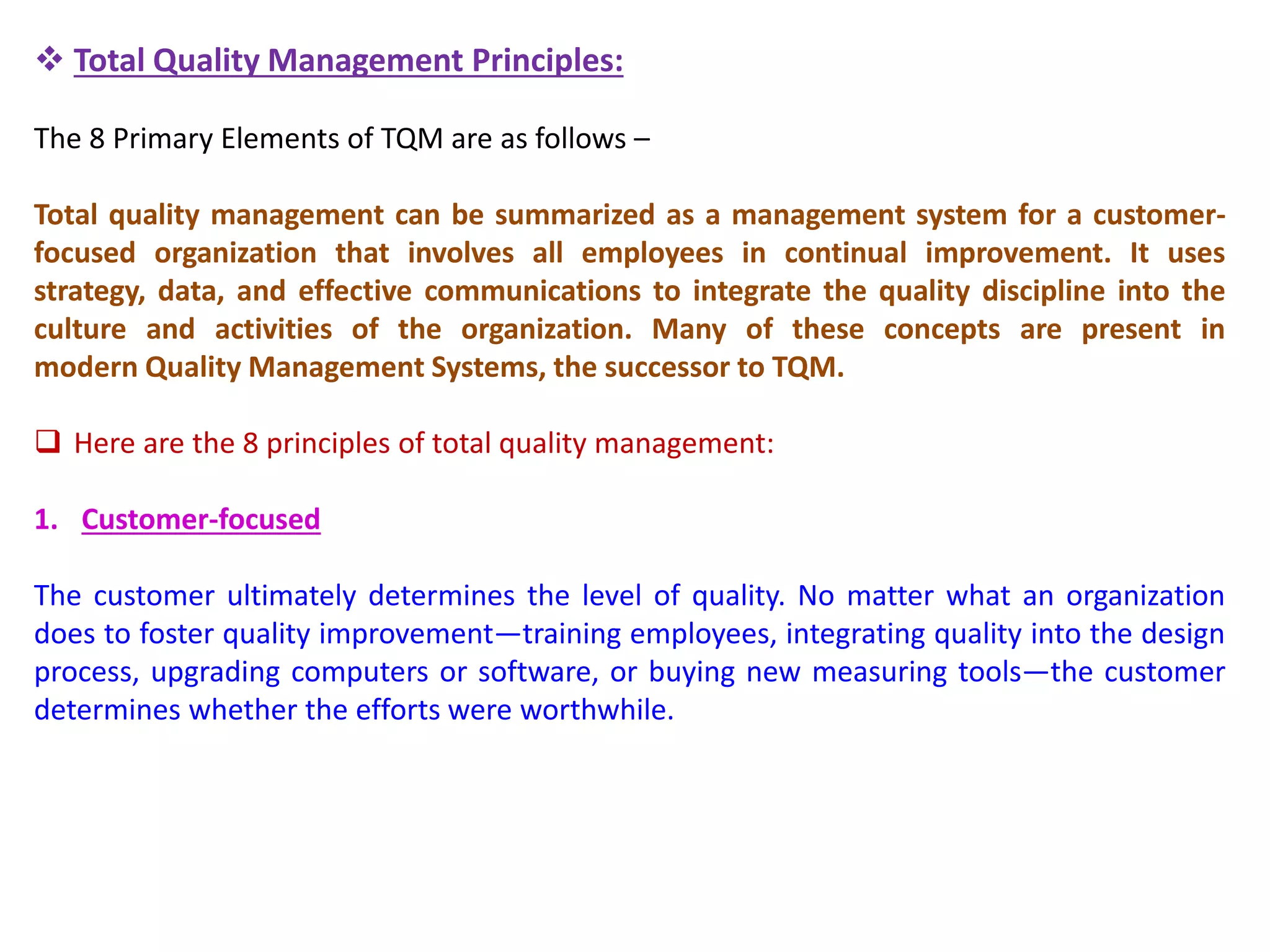 Total Quality Management (TQM) | PPTX