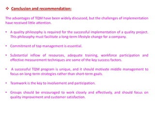 Total Quality Management (TQM) | PPTX