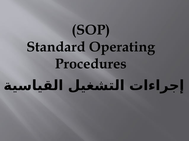 Total Quality Management training course .pptx