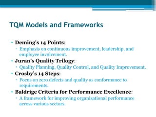 Total Quality Management: It is a management tool | PPT