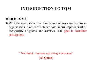 TQM concepts | PPT