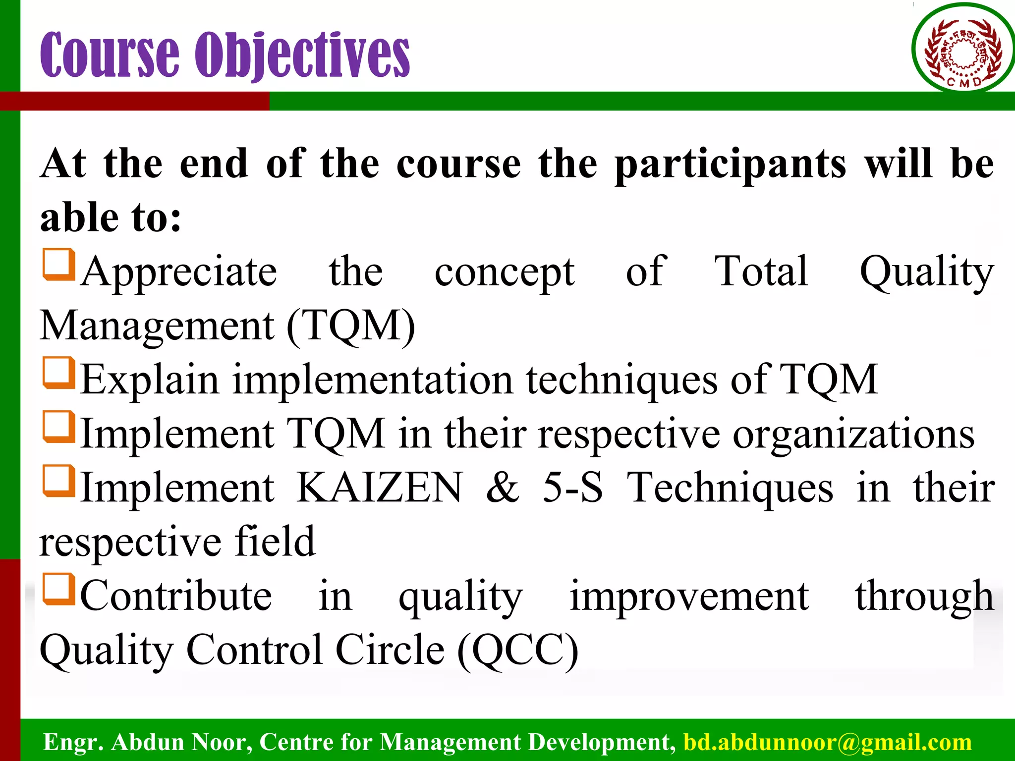 Total Quality Management (TQM) | PPT