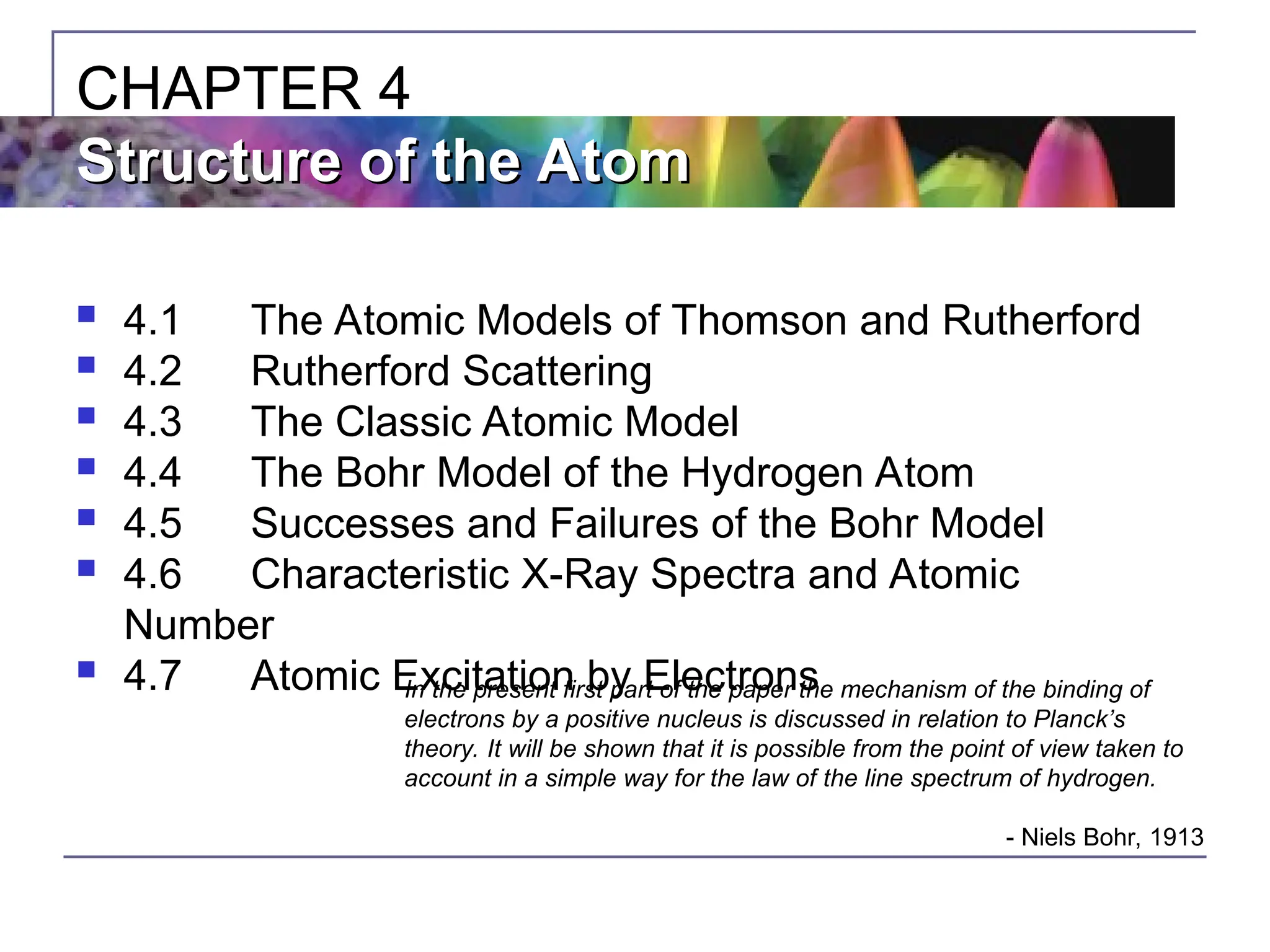 structure of atom by dalton atomic model | PPT