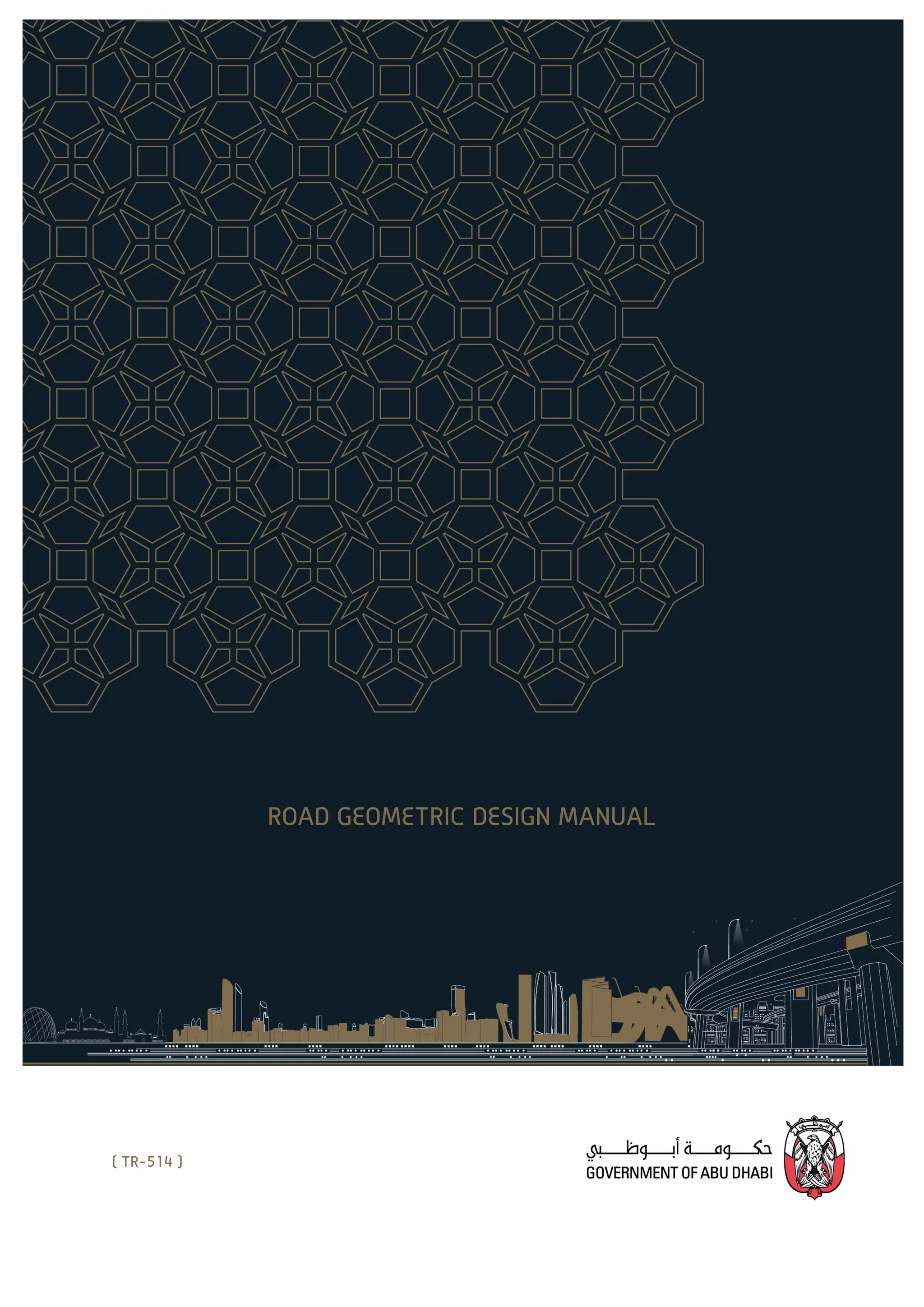 TR-514 (6) ABIDHUBA manualproyectovial Emirato Arabe.pdf