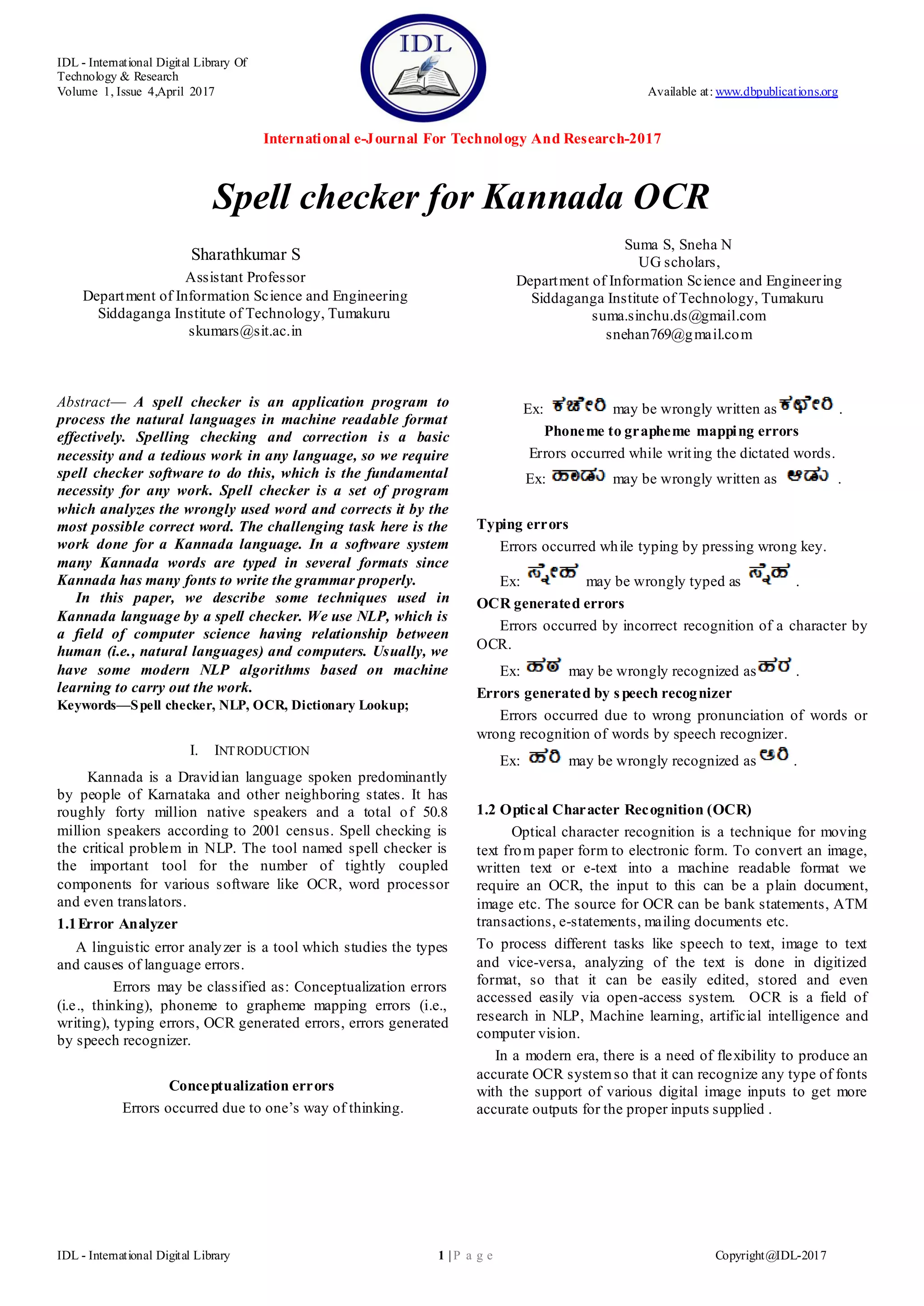 Spell checker for Kannada OCR | PDF | Computing | Technology & Computing