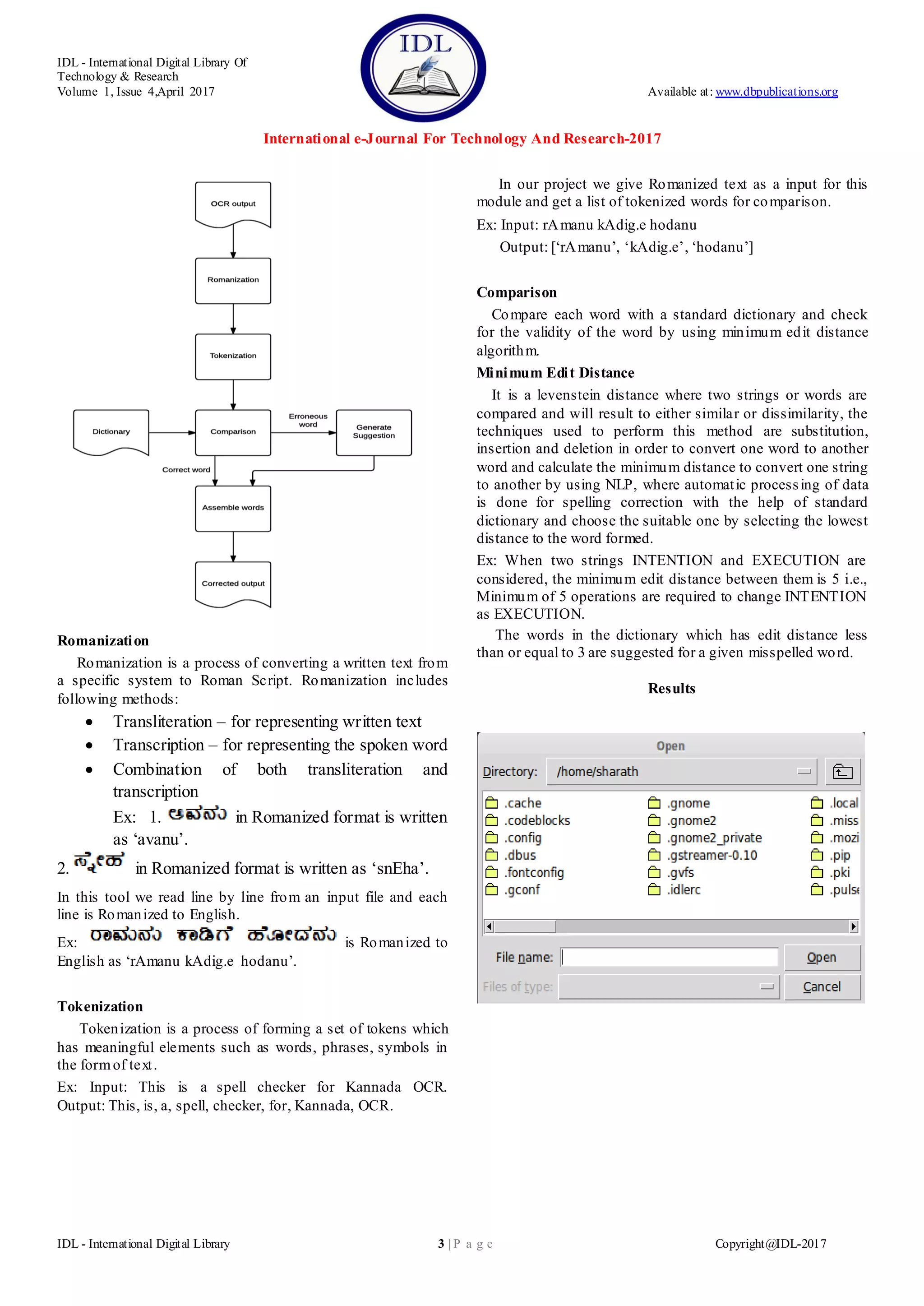 Spell checker for Kannada OCR | PDF | Computing | Technology & Computing