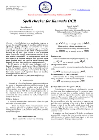 Spell checker for Kannada OCR | PDF