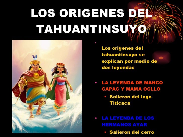 EL TAHUANTINSUYO