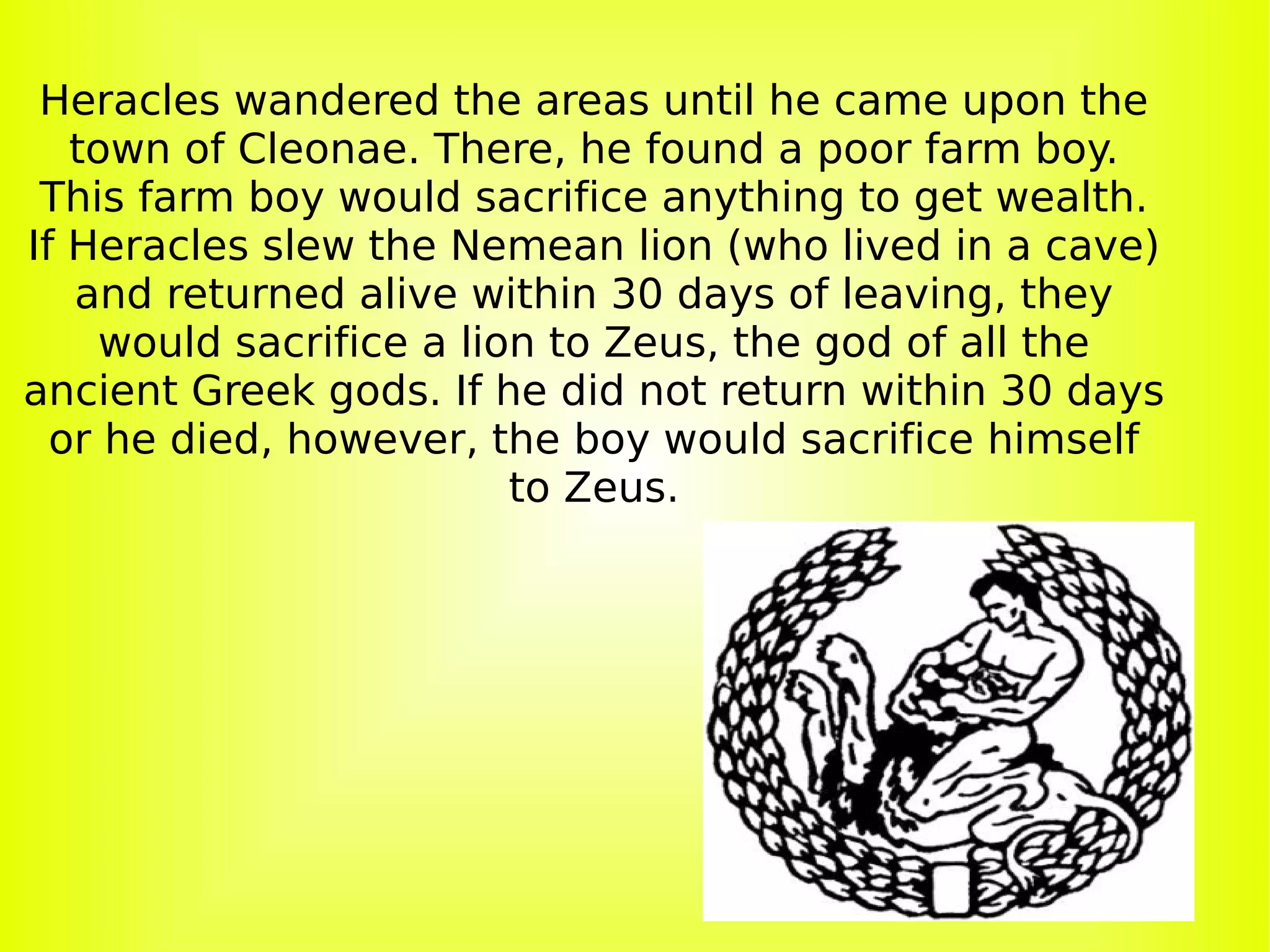 The first labour | ODP