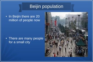 Beijing (China) | ODP