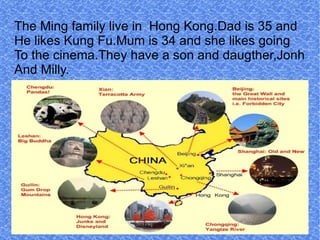 Ming Family (Sara A.) | ODP