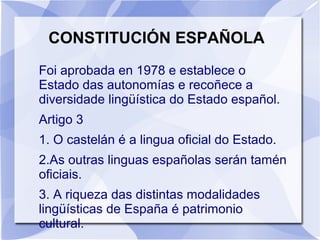 A lexislación lingüistica | ODP