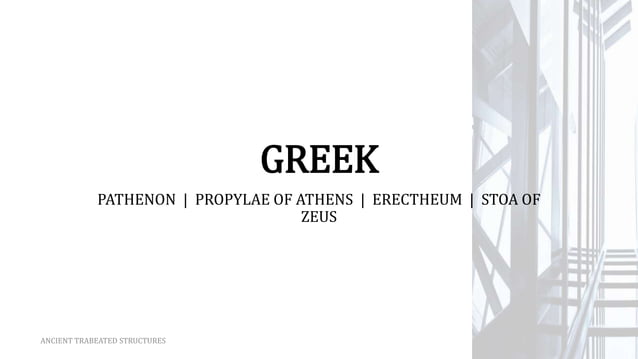 Trabeated structures | PPTX | Geology | Science