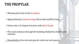 Trabeated structures | PPTX