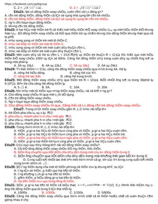 Trắc nghiệm điện xoay chiều | PDF